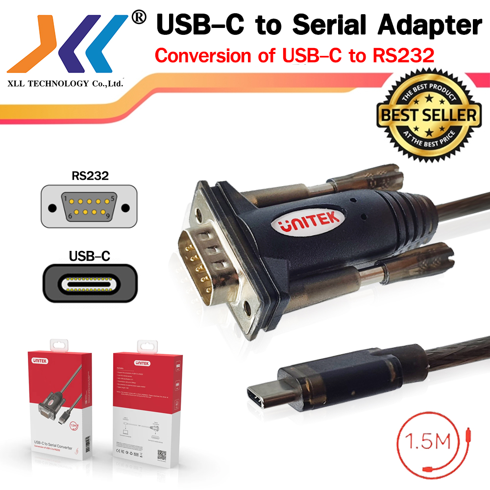 USB - C to Serial RS232 Cable - XLL Technology