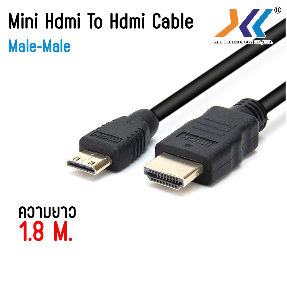 สายแปลงสัญญาณภาพจาก Mini HDMI to HDMI ความยาว 1.8 เมตร / 3 เมตร / 5 เมตร - XLL Technology